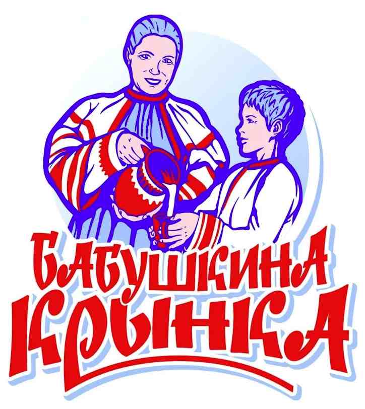 Экскурсия на Бабушкину Крынку - КУП "Могилевоблдорстрой"